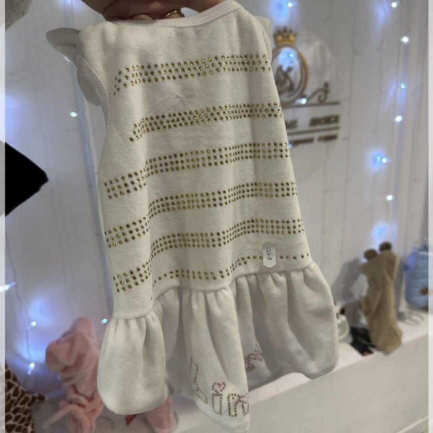 Одежда для собак