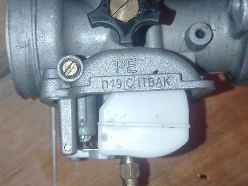 Карб мекуне вм 22