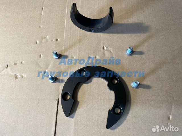 Ремкомплект седла Jost JSK 37 купить в Санкт-Петербурге JOST SK310594 ...