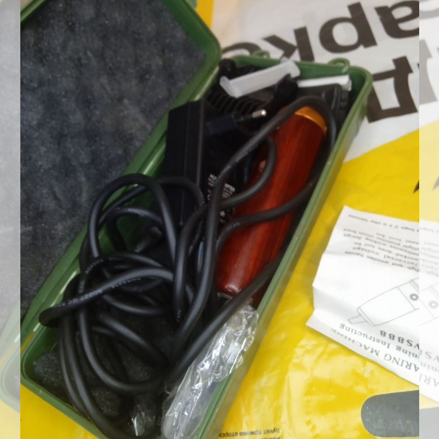 Машинка для стрижки собак,кошек,лошадей VS888