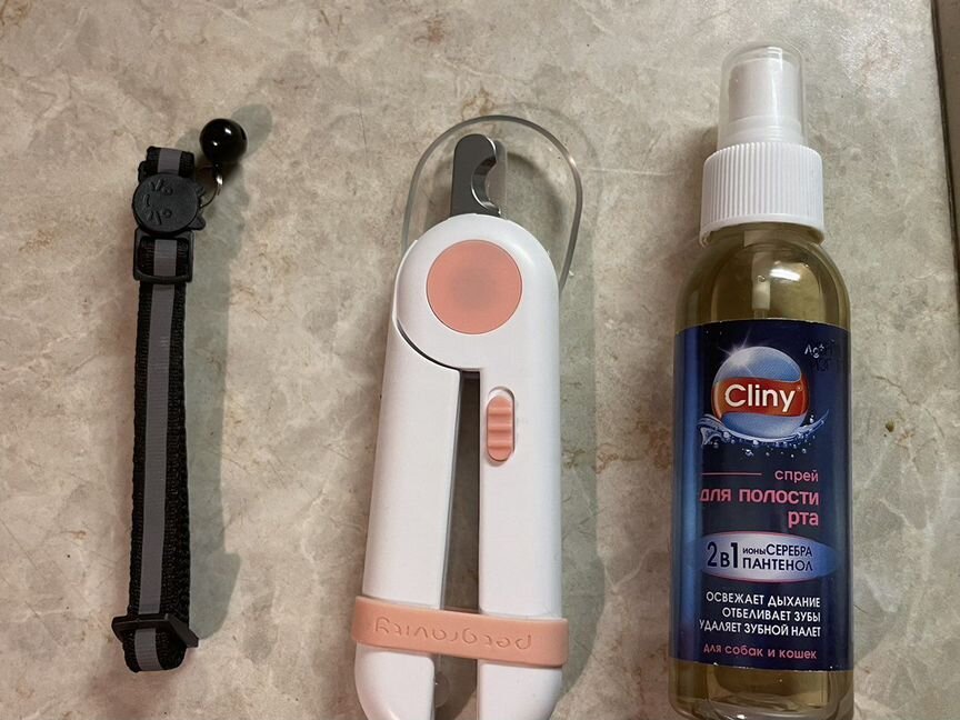 Набор для ухода за животными