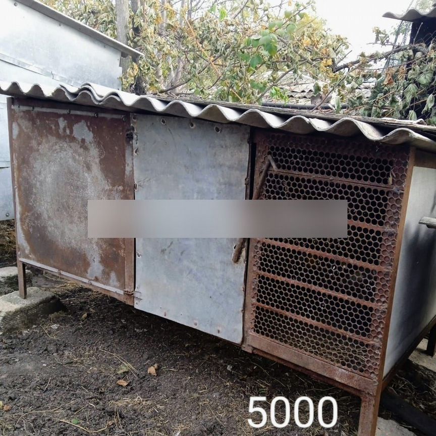 Клетка для грызунов