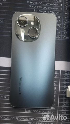 TECNO Spark Go 1, 4/64 ГБ, 2 SIM купить в Красноярске по низкой цене с ...