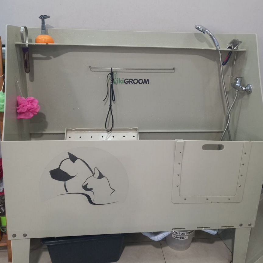 Ванная для груминга