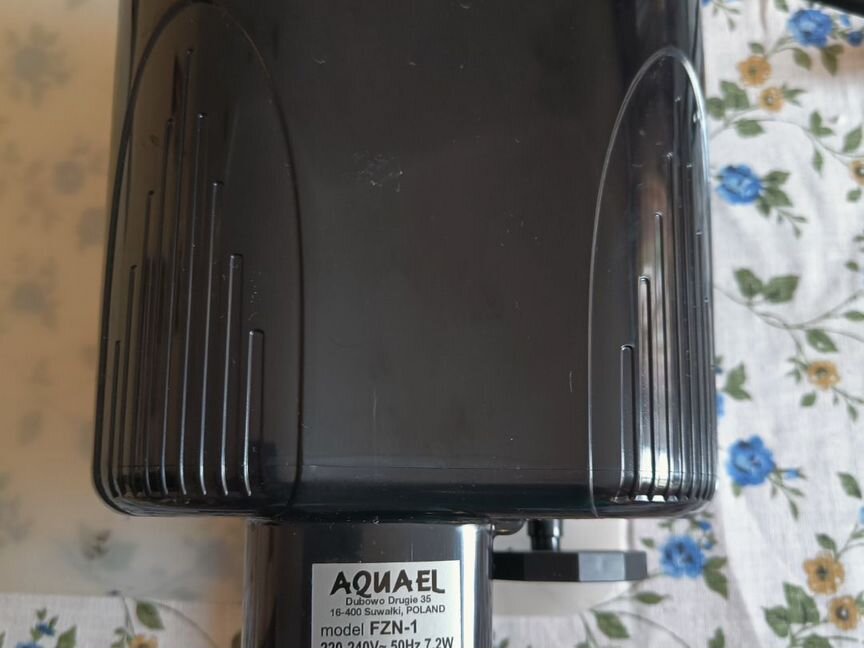 Aquael versamax 1