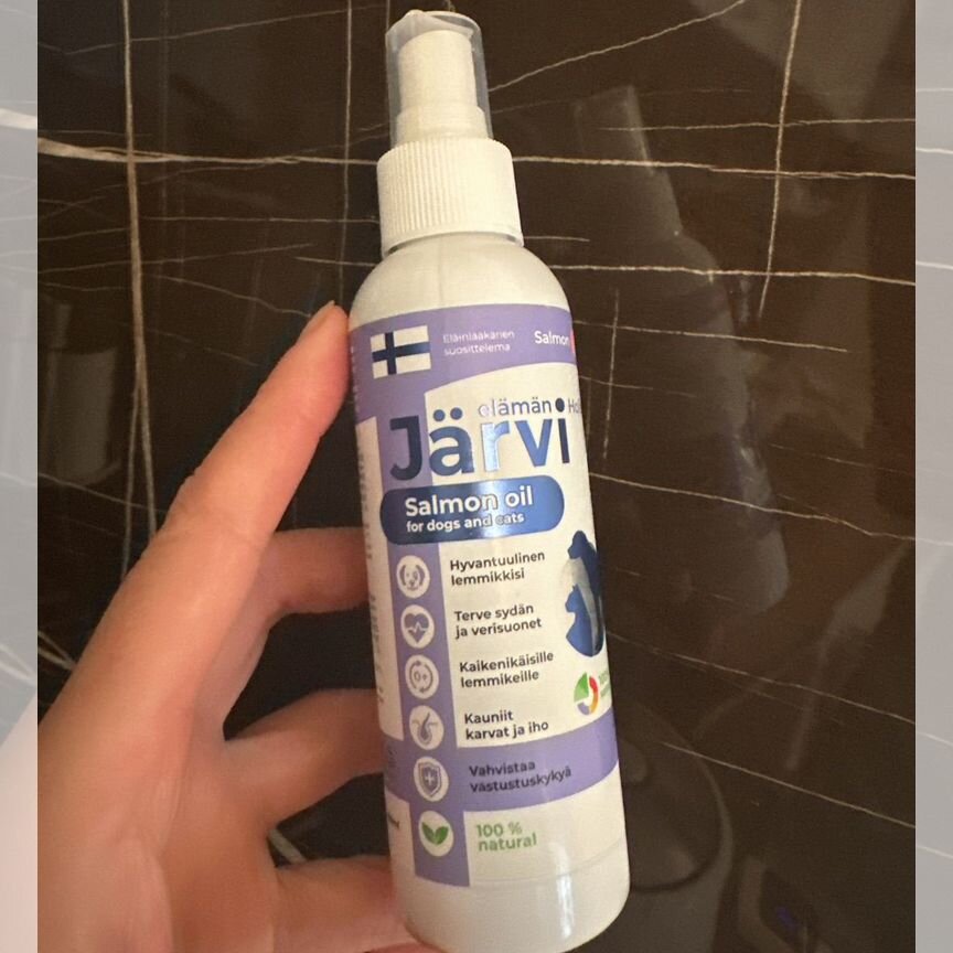 Лососевое масло для кошек jarvi