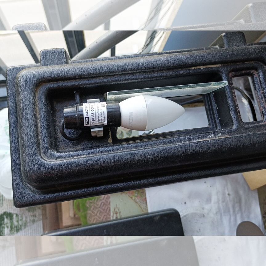 Аквариум