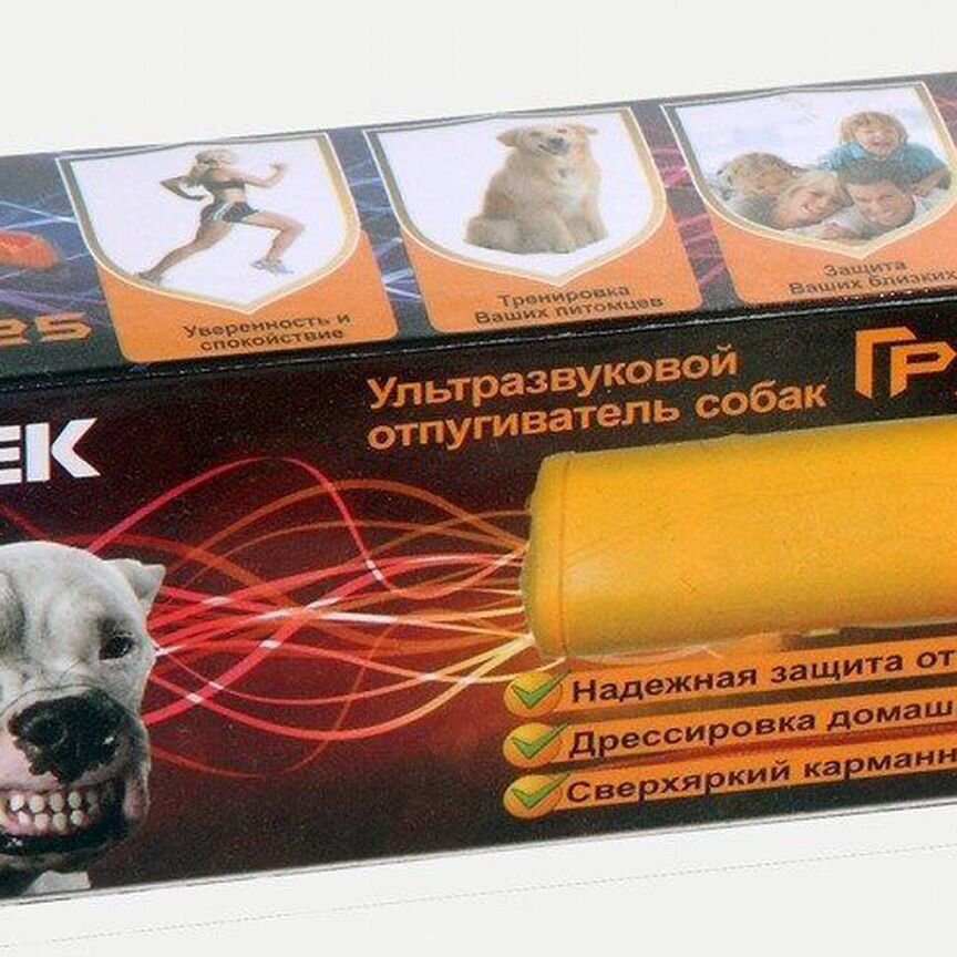 Отпугиватель для собак