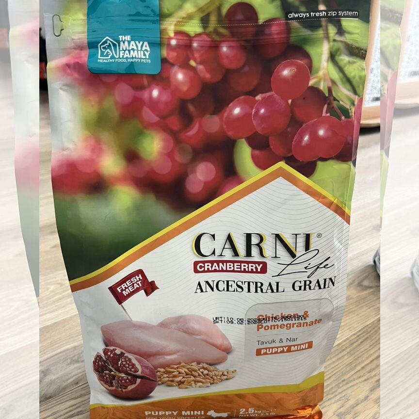 Корм carni для собак