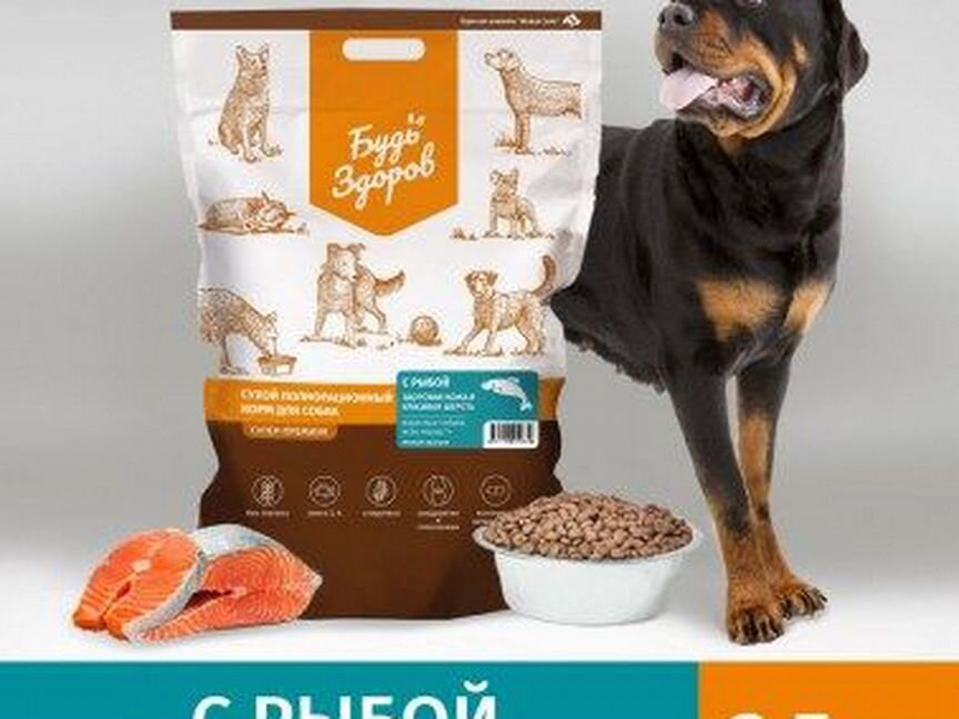 Корм для собак Живая сила с рыбой