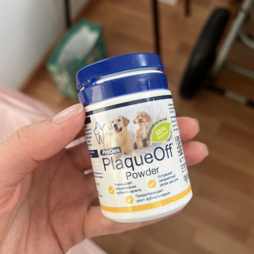 ProDen PlaqueOff порошок для зубов для собак