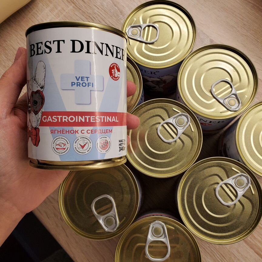 Best Dinner Vet Profi GastroIntestinal Ягненок