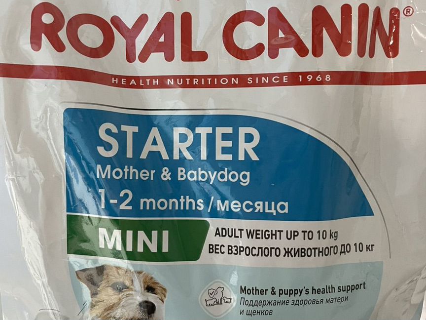 Корм для собак Royal Canin starter