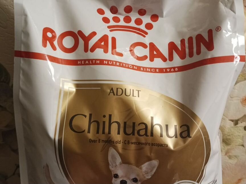 Сухой собачий корм Royal Canin