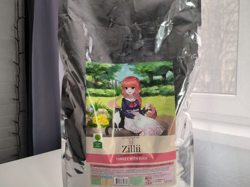 5кг Zillii Корм сухой для кошек Light/Sterilized