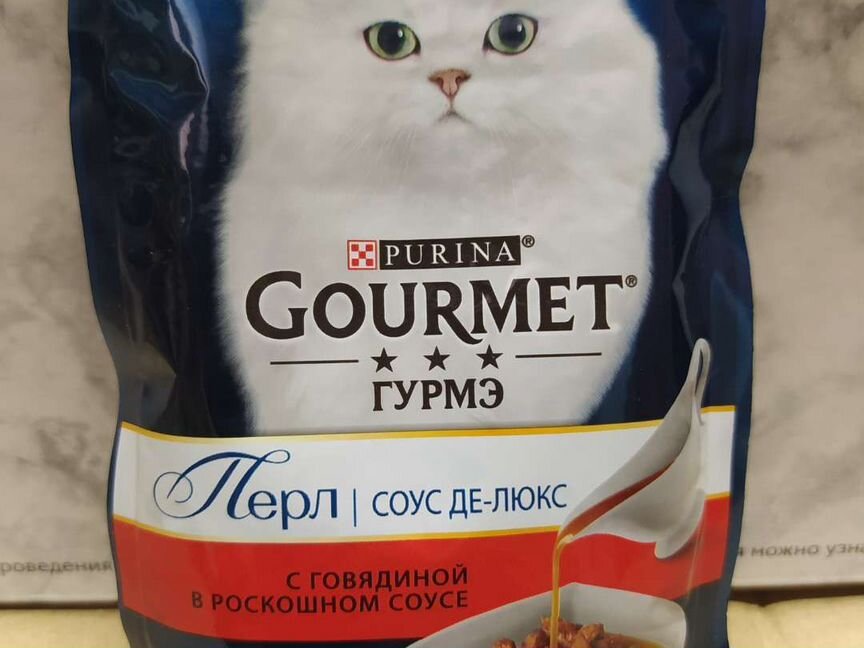 Влажный корм для кошек