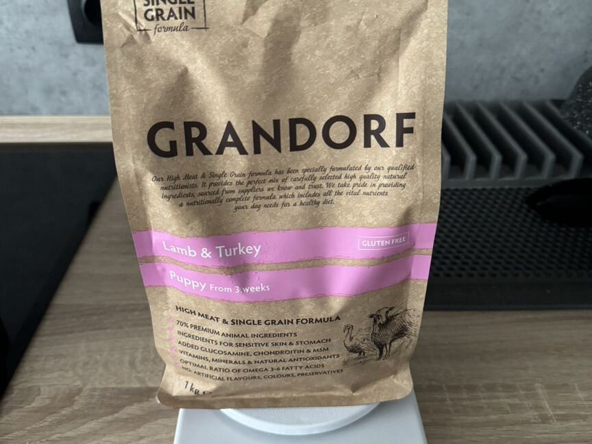 Корм для собак grandorf