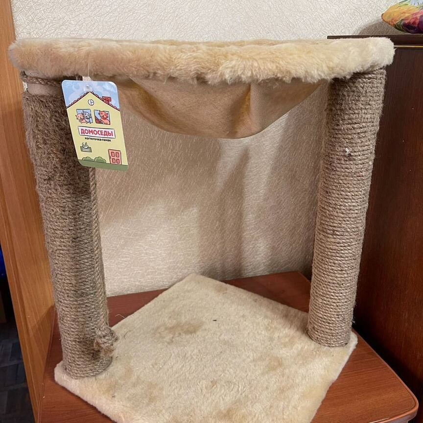 Когтеточка гамак б/у