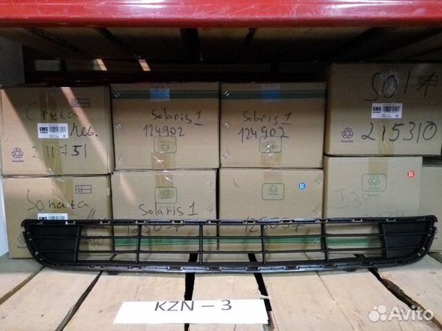 Решетка в бампер нижняя Kia Sportage 4 QL 2016 купить в Санкт ...