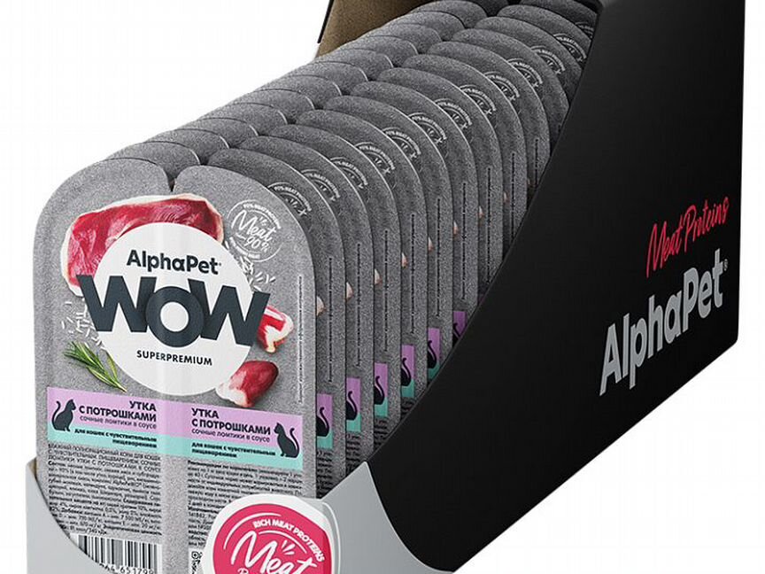AlphaPet вл. корм для кошек, утка/потрош, 80г*15шт