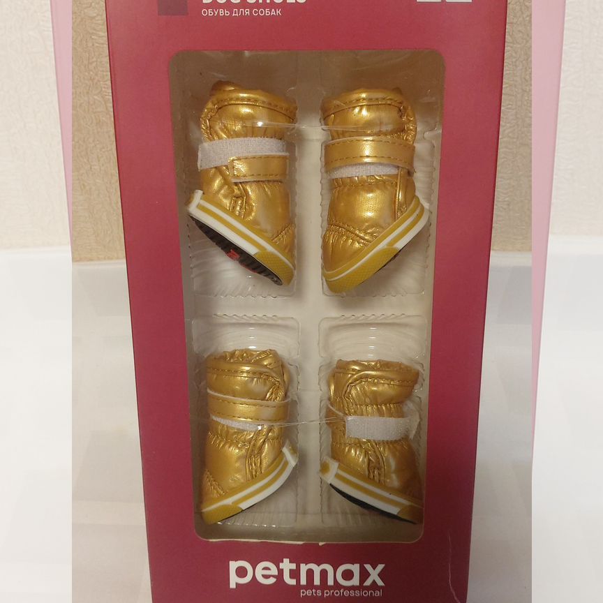 Ботинки для собак от бренда Petmax