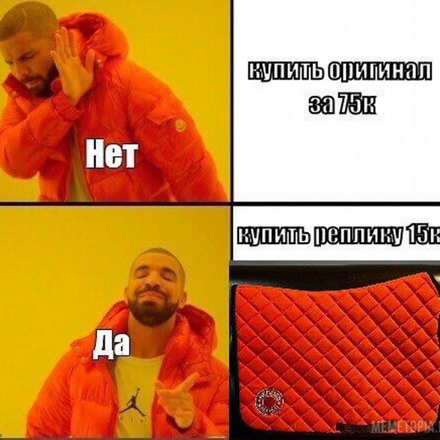 Вальтрап конкурный