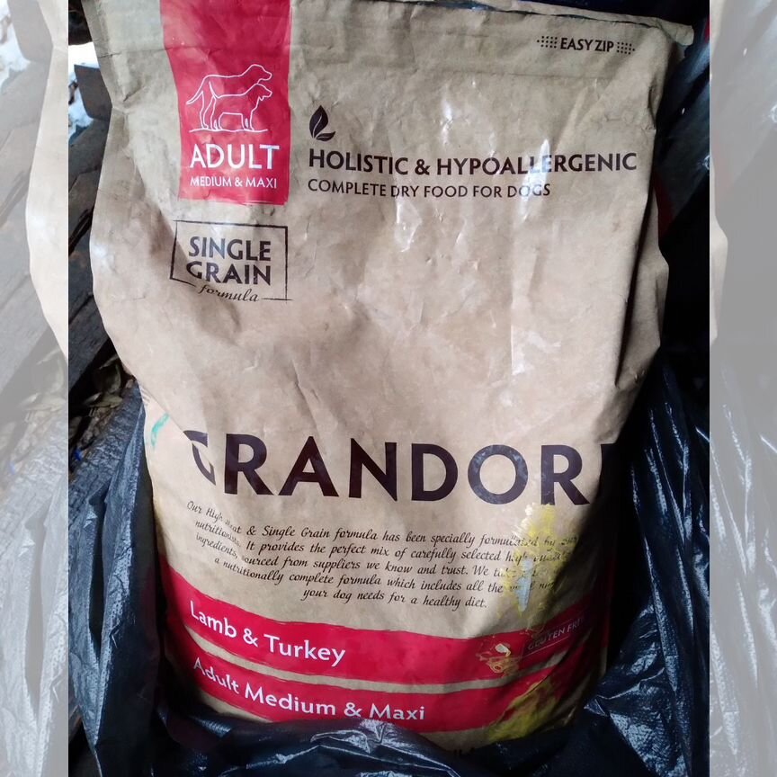 Корм для собак грандорф 10 кг grandorf