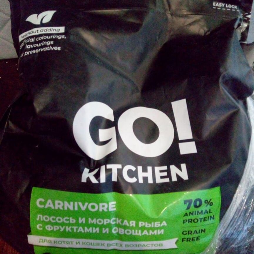 Продам кошачий корм