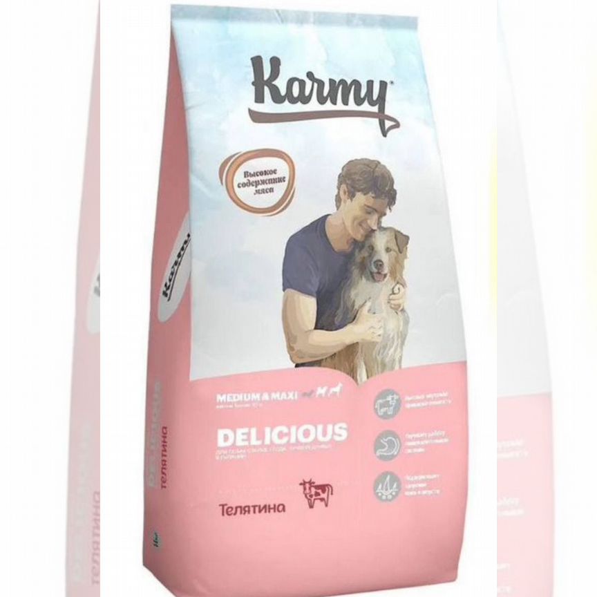 Сухой корм для собак карми