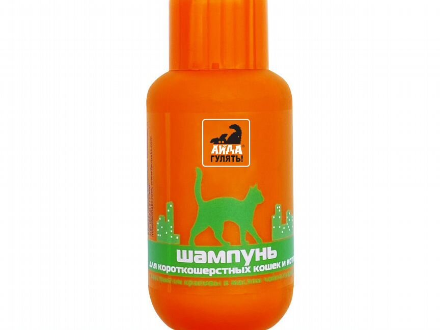 Фармакс шампунь "айда гулять"для коротк
