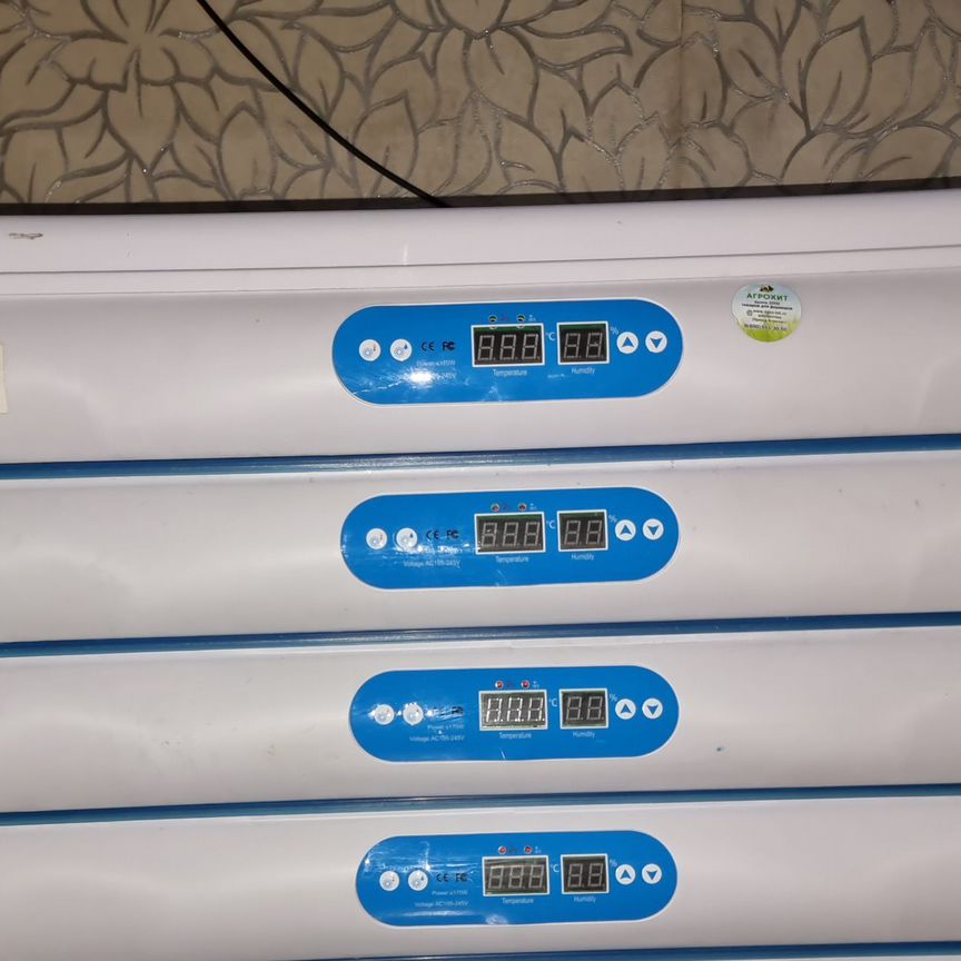 Инкубатор blue star 120