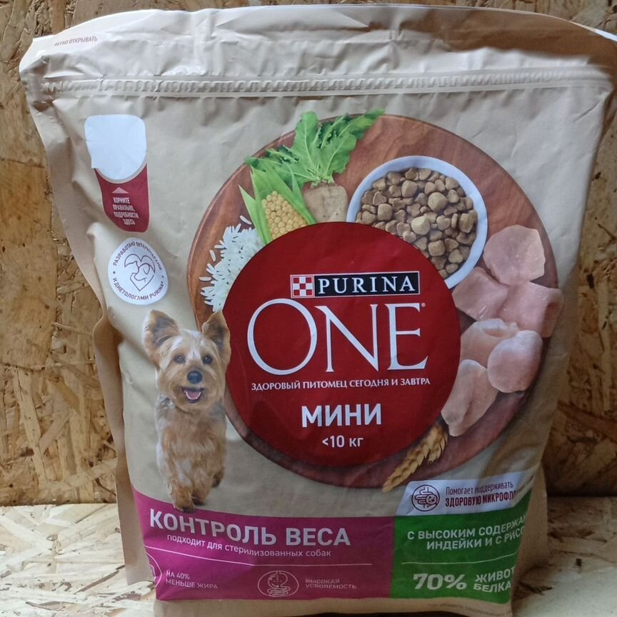 Корм пурина ван для собак 1,5 кг