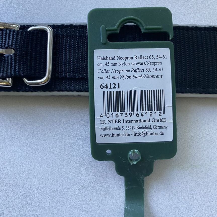 Ошейник для собак