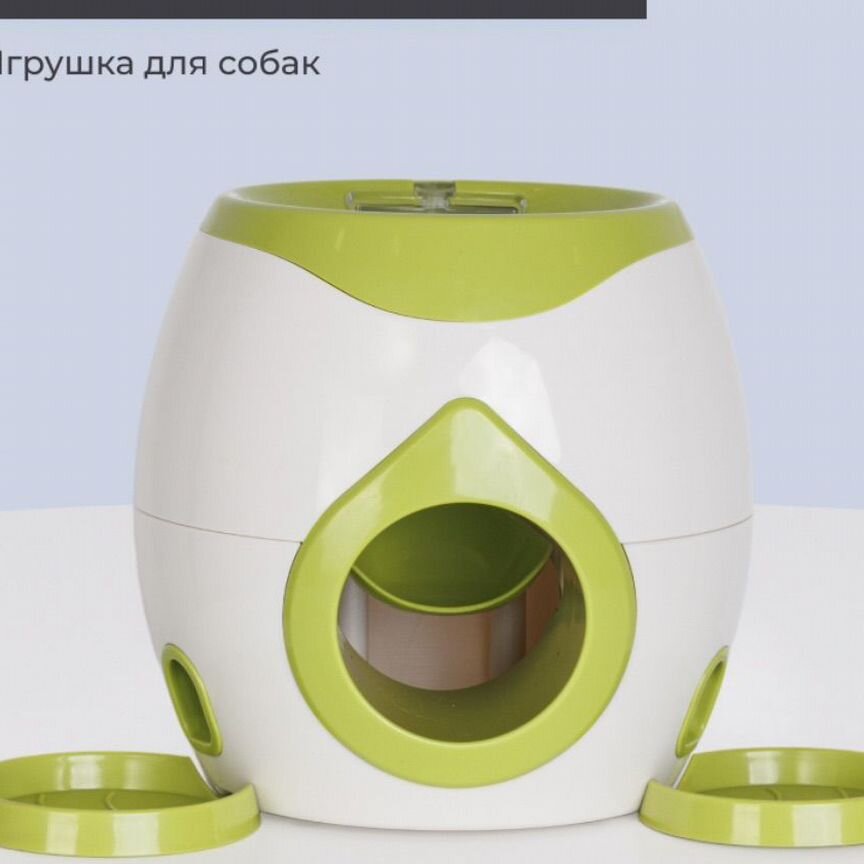 Игрушка интерактивная для собак Fetch and Treat