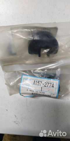A1572774/A157-2774 Feed Roller купить в Москве | Электроника | Авито