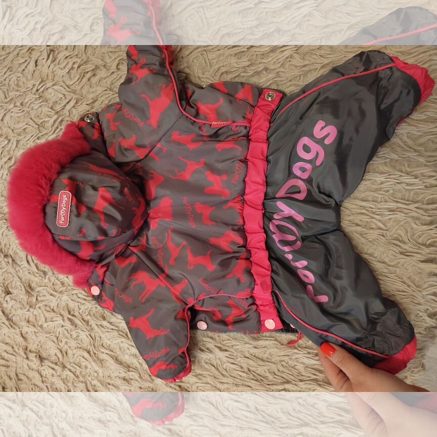 Комбинезон для собаки, для девочки for my dogs