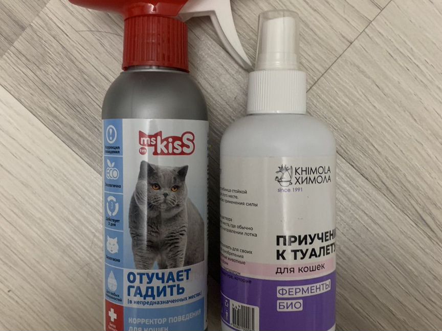 Набор для приучения к лотку