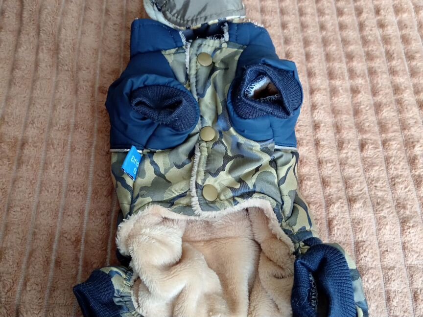 Костюм для собак