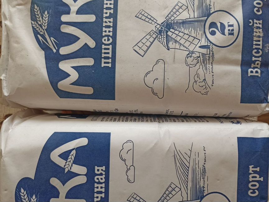 Мука на корм