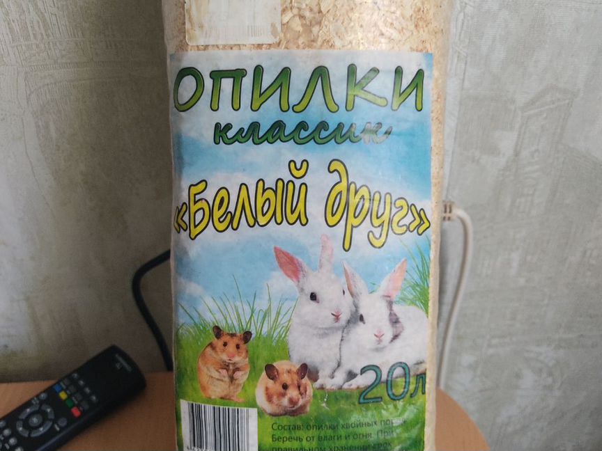Опилки для лотка животных