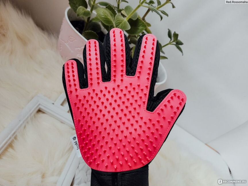 Перчатка для вычёсывания шерсти животных
