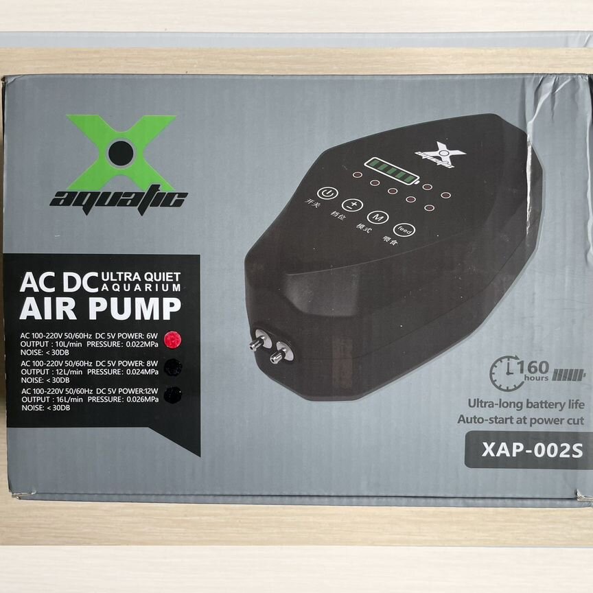 Ультратихий но мощный компрессор для аквариума