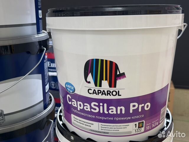 Краска Caparol Capasilan Pro 10л Белая купить в Москве | Товары для дома и дачи | Авито