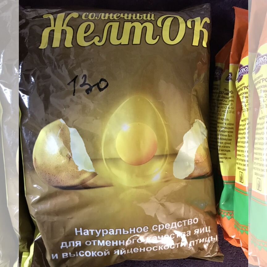 Кормовые добавки для домашней птицы