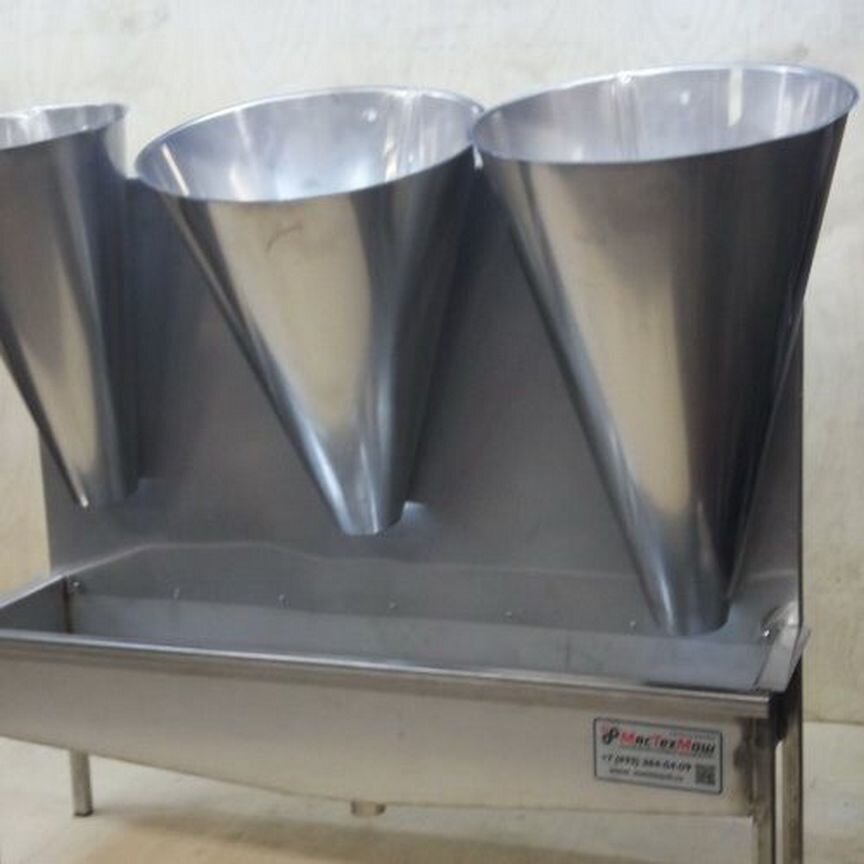 Стойка для убоя