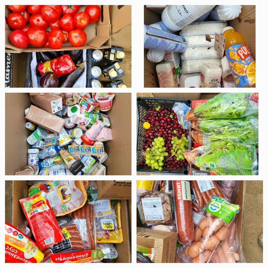 Продукты на корм животным