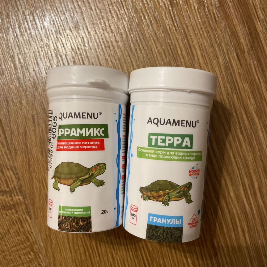 Корма доя черепах