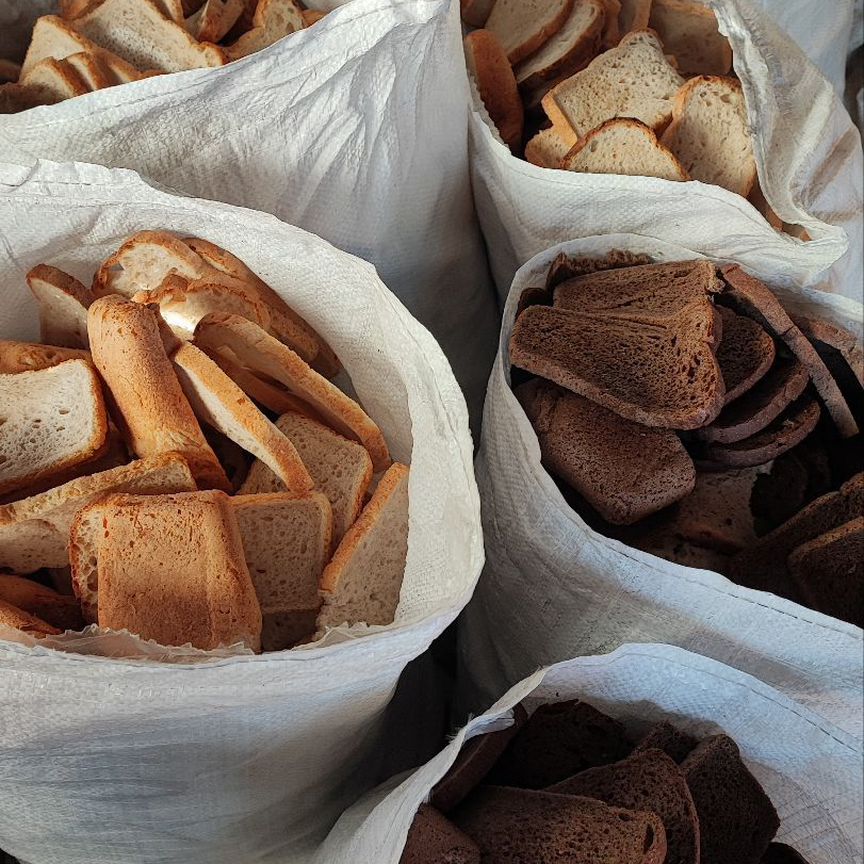 Хлеб на корм животным мешок