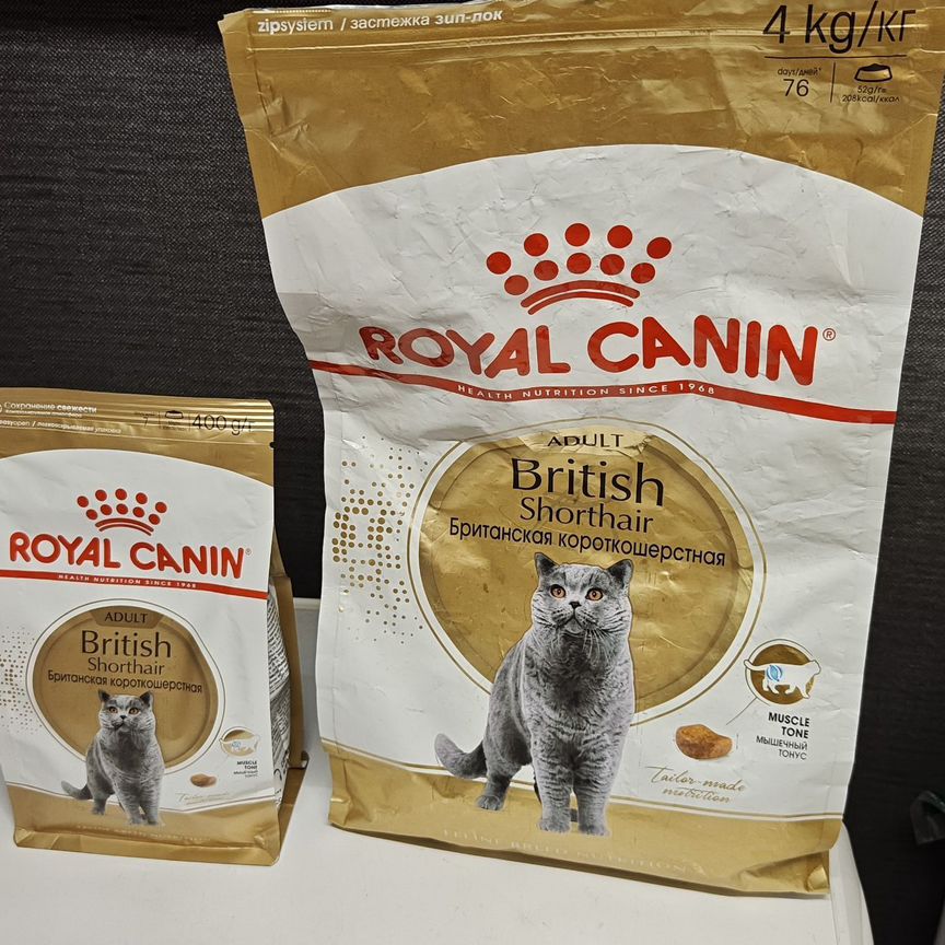 Корм для кошек royal canin 1.5 кг