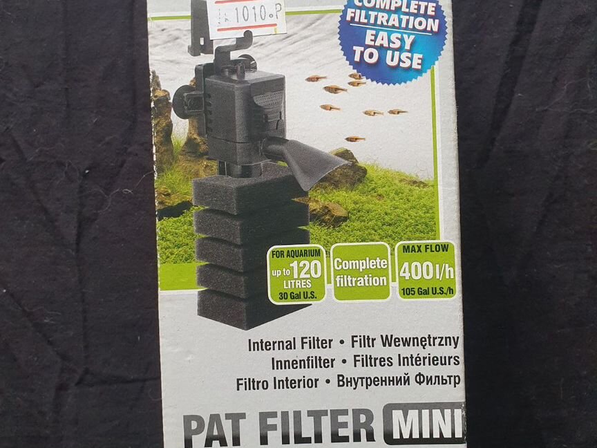 Aquael PAT filter mini Фильтр для аквариума